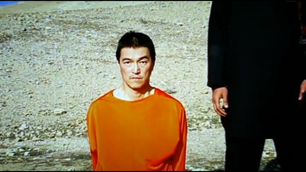 Abe ‘speechless’ after video claims IS hostage dead - WSVN 7News ...