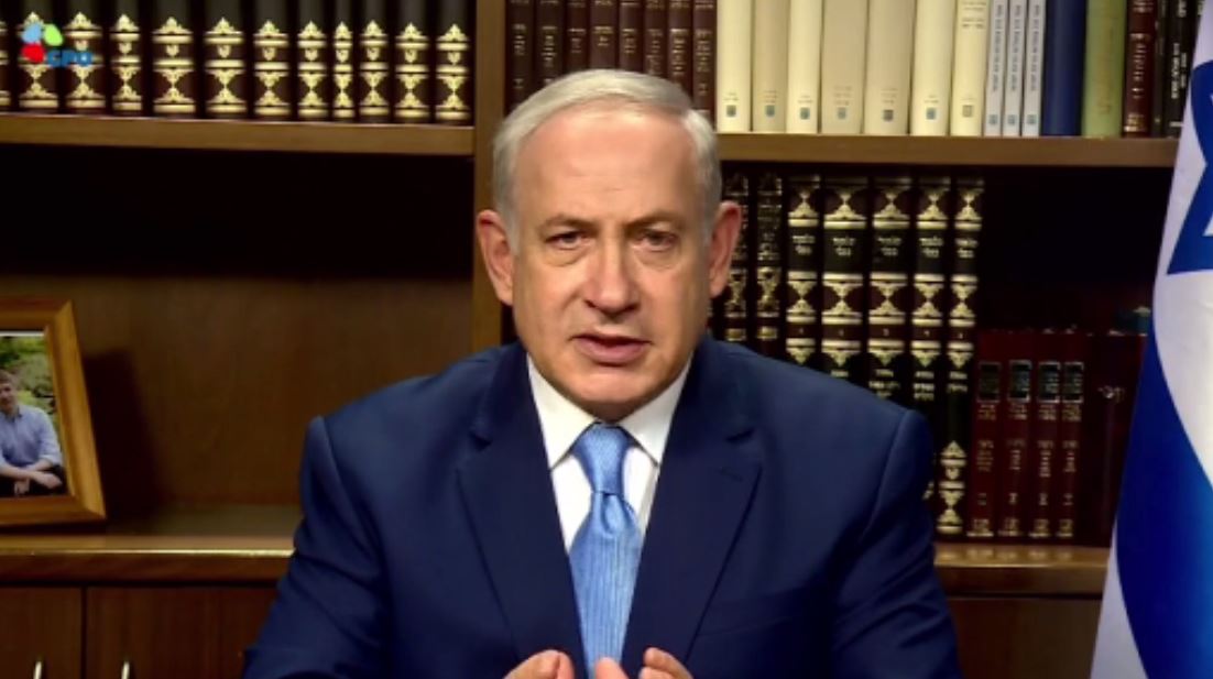 US leaders invite Israel’s Netanyahu to deliver an address to Congress ...
