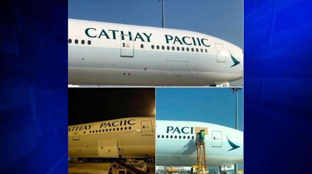 Huge spelling mistake on Cathay Pacific plane – WSVN 7News | Miami News ...