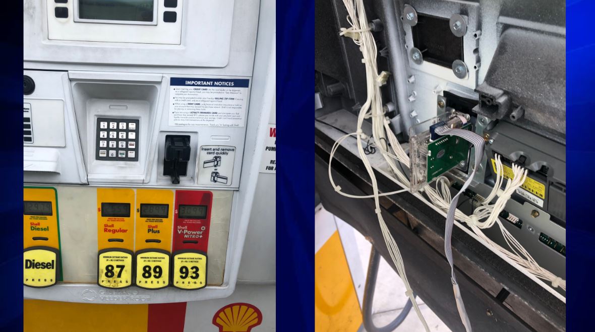 shell gas pump screen