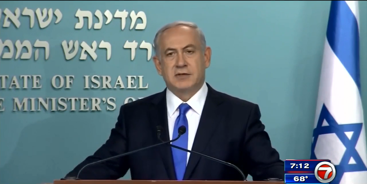 Israel to ‘strengthen’ settlements after shooting attacks - WSVN 7News ...