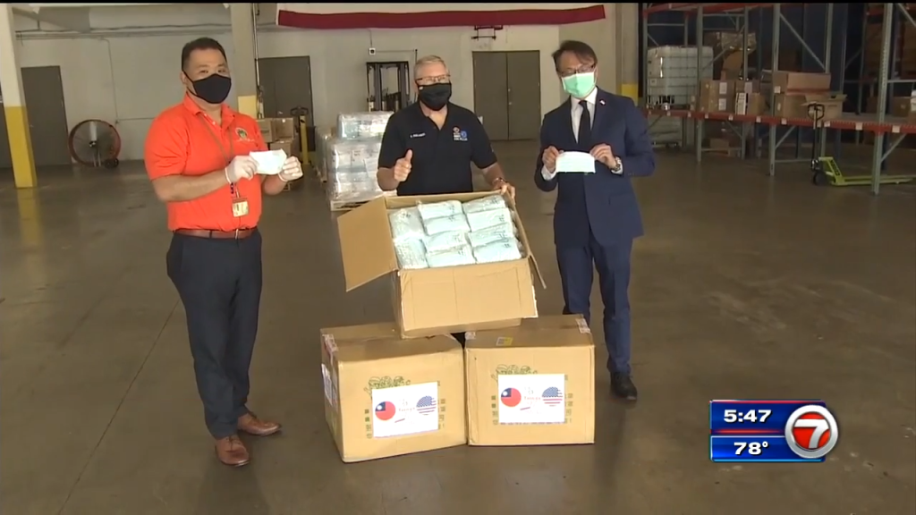 South Florida first responders receive 10,000 face masks through ...