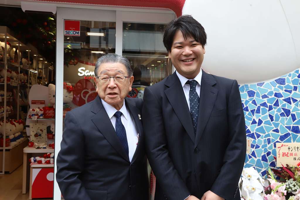 The 92-year-old founder of Hello Kitty is handing the business to his ...