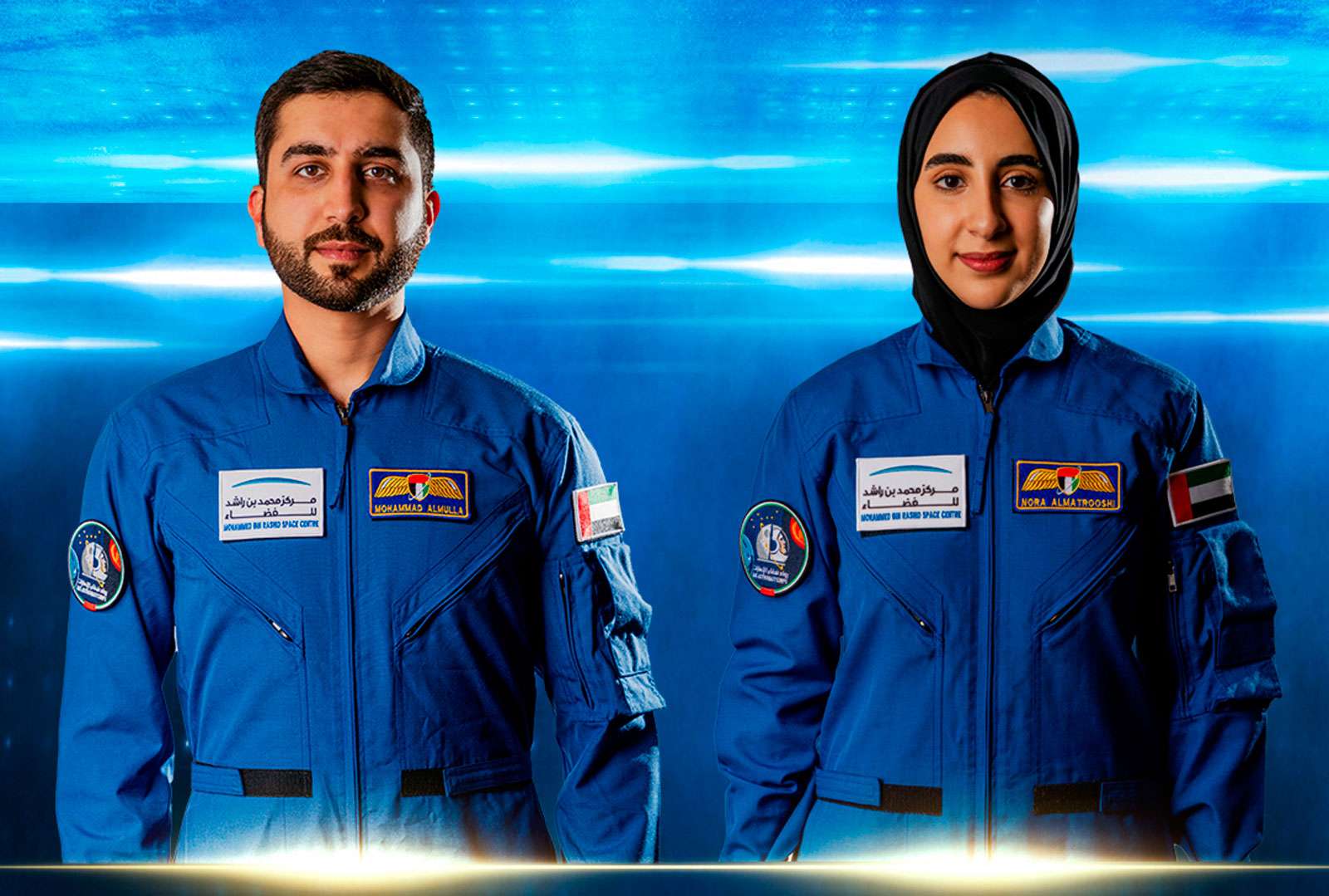 The United Arab Emirates has announced its first female astronaut ...