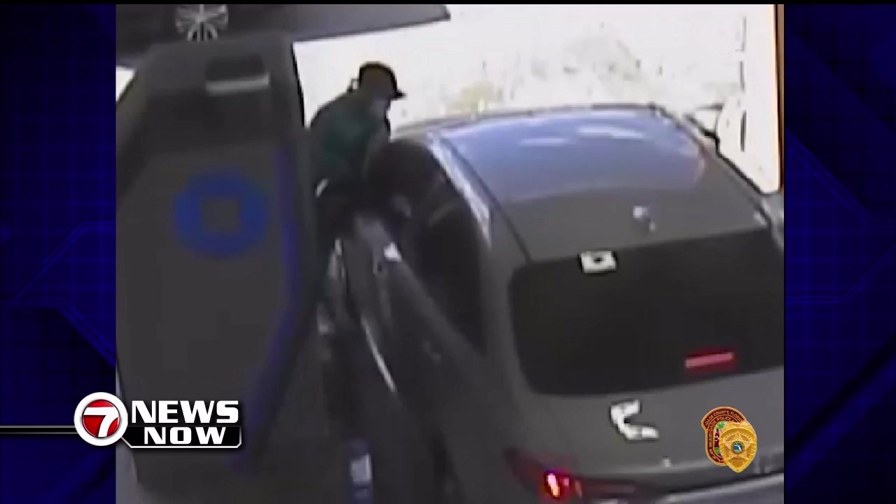Police Search For Armed Robber Who Targeted Woman At Drive Thru Atm In