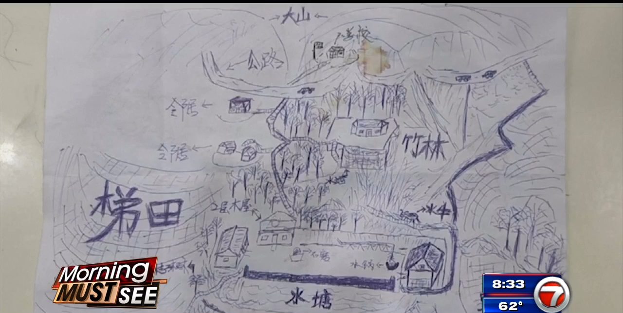 Map drawn from memory helps man reunite with family decades after ...