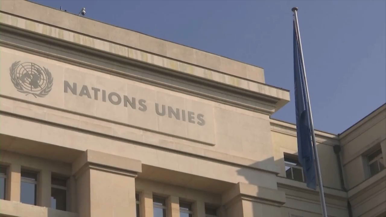 UN says Syria agrees to open 2 new crossings for quake aid - WSVN 7News ...