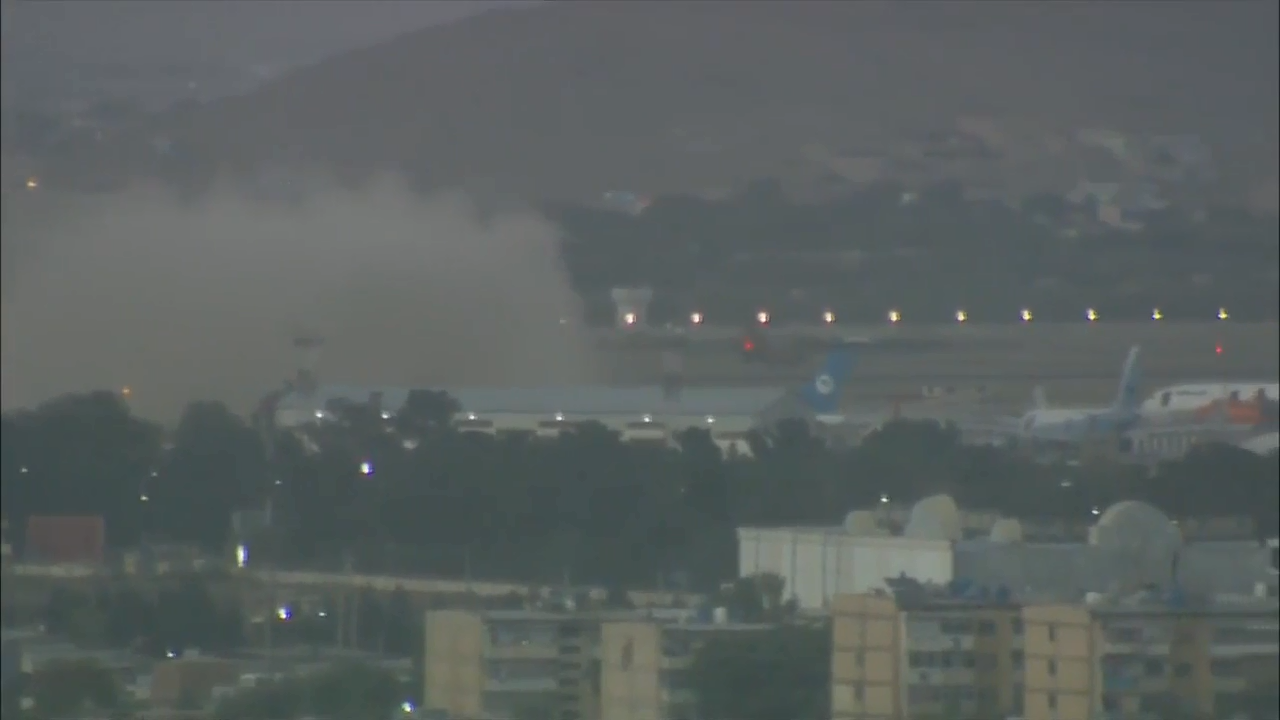Taliban kill mastermind of suicide bombing at Kabul airport - WSVN ...