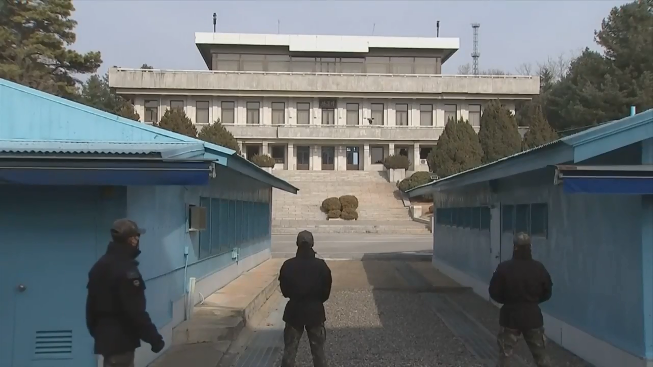 North Korea stays silent on its apparent detention of a US soldier who ...