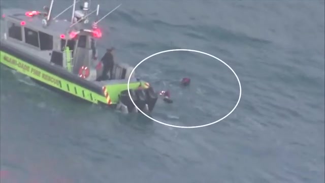 Frantic 911 call captures moments prior to rescue of 2 boaters stranded ...