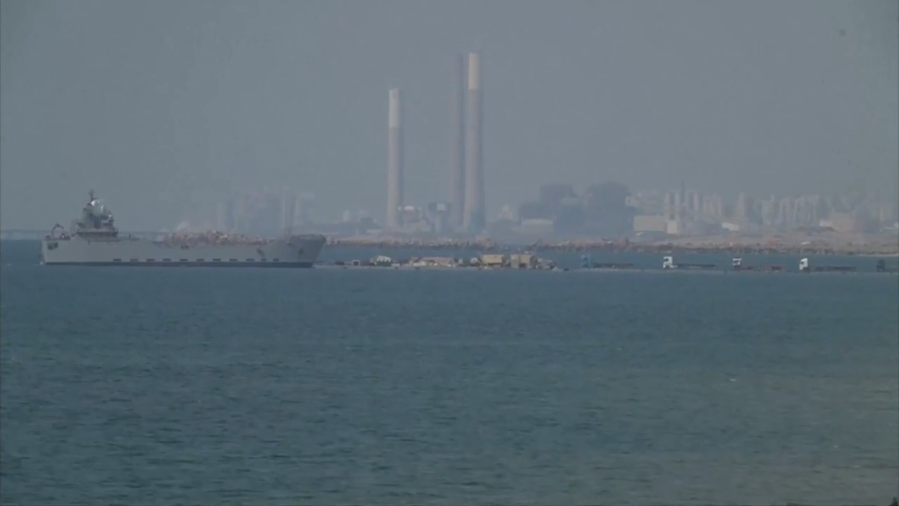 US military pier for carrying aid to Gaza will be dismantled after ...