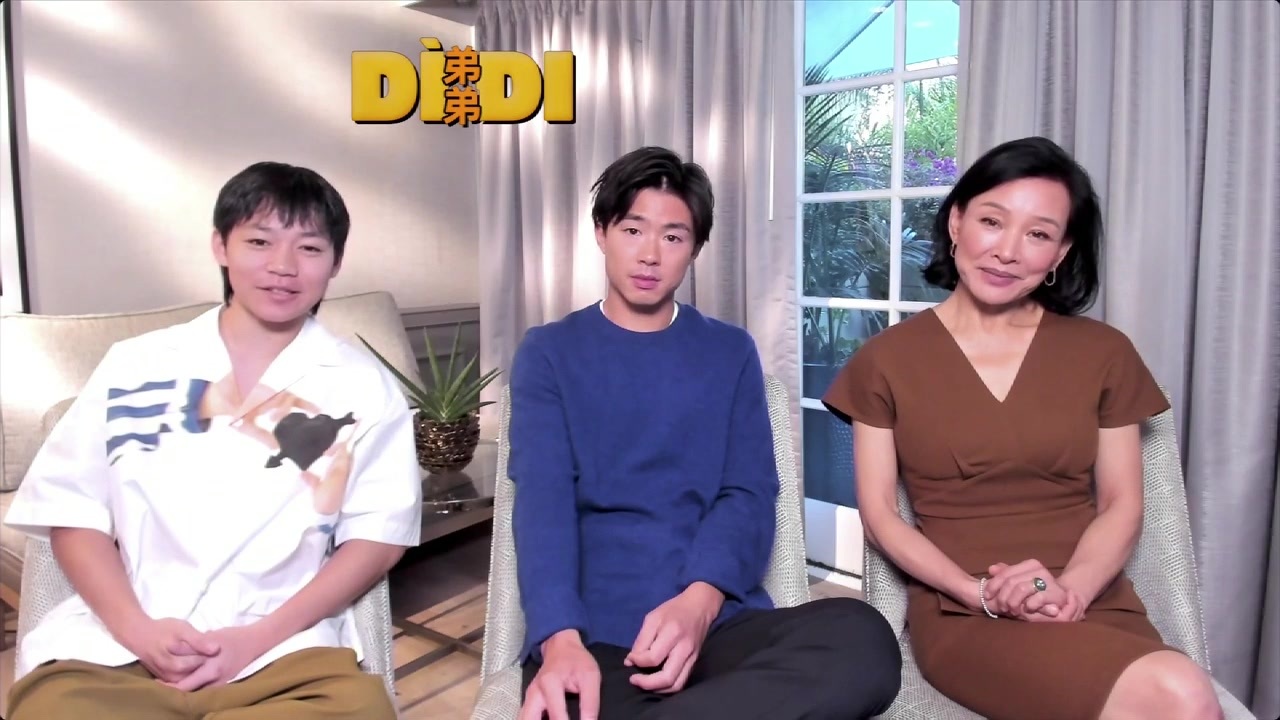 Cast of indie dramedy ‘Dìdi’ discuss Taiwanese-American teen’s coming ...