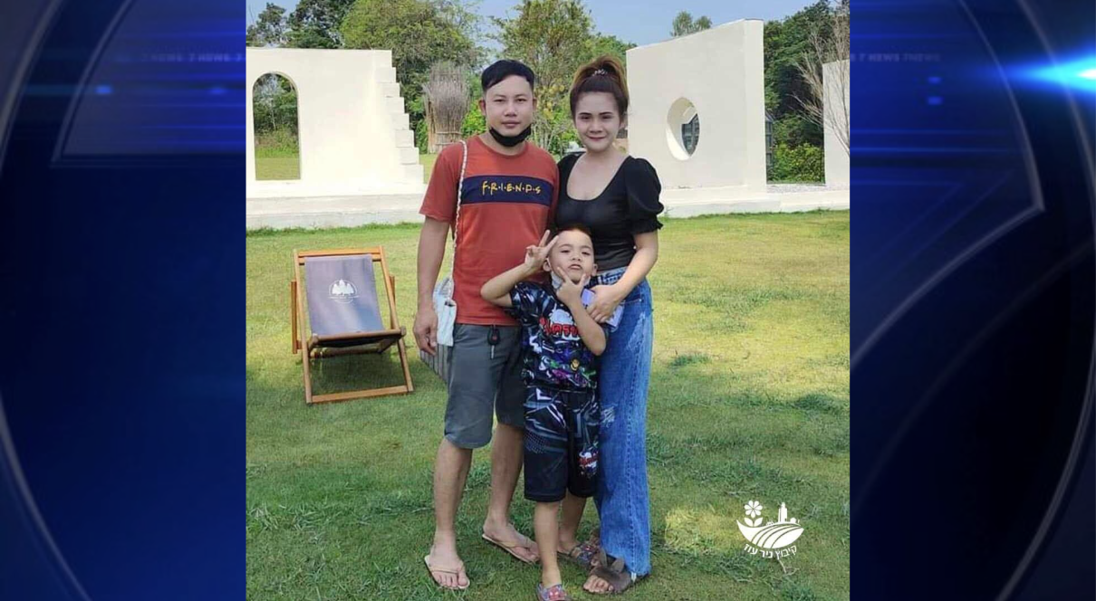 Israeli military says it recovered body of Thai hostage from southern Gaza - WSVN 7News | Miami ...